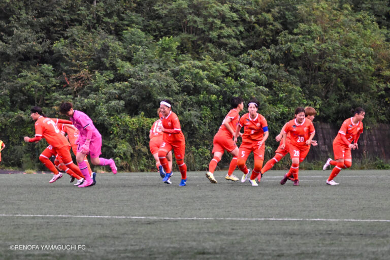 【レディース】9/22(日)中国女子サッカーリーグ後期第2節vs周南公立大学Vinculum 試合結果のお知らせ | レノファ山口FC